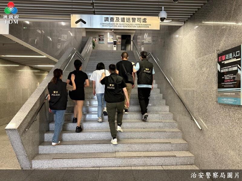 澳廣視新聞｜Police arrested three people allegedly involved in sham marriage ...