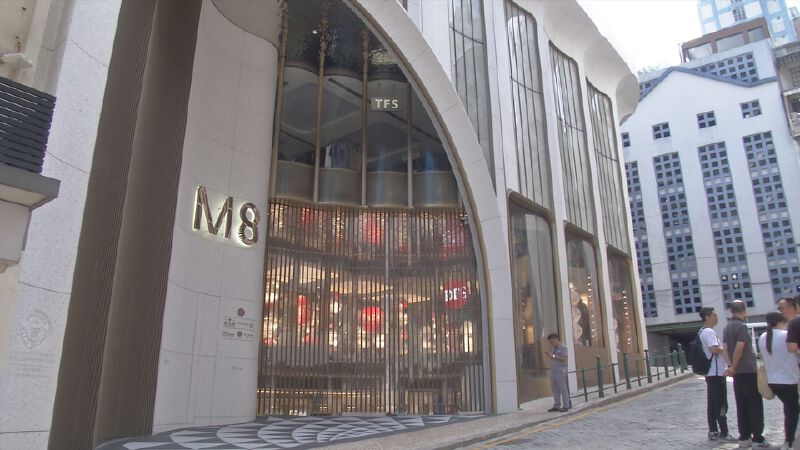 澳廣視新聞｜M8 unveiled in city centre of Macau｜