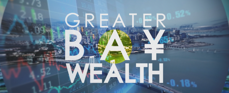 Home｜TDM-Teledifusão de Macau, S. A.