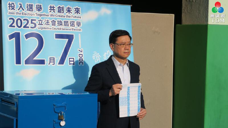 澳廣視新聞｜HK CE wows to work with new Legco on Tai Po fire recovery｜