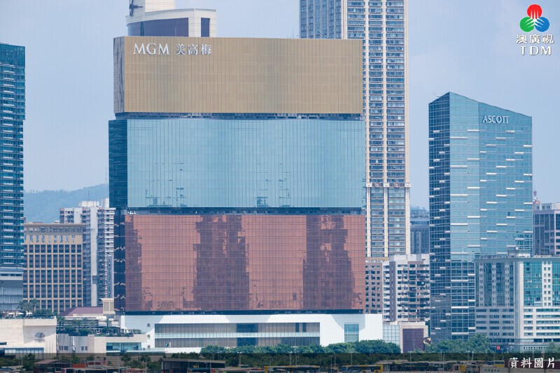 澳廣視新聞｜MGM announces discretionary bonus for team members｜